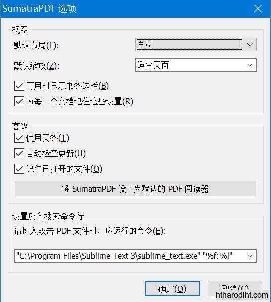 Sublime Text 下的 LaTeX 及高级应用 | 有龙则灵